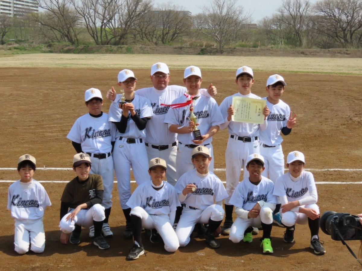 中学軟式野球 Kincon 中等部 – 気持ちで負けるなKincon魂！2021年に立ち上げたKincon。現在では多くの子供達が集まりました ...